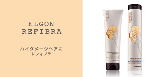 愛知県名古屋市緑区の美容院・美容室La [mju:z] hair（ラミューズヘアー）